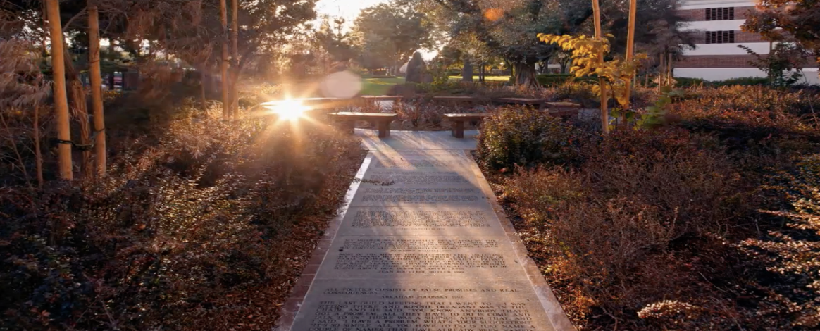 The sculpture garden outside the USC Fisher Museum of Art is in full ...